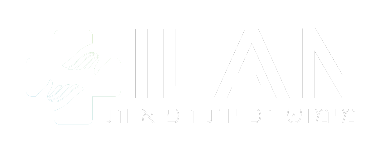 ההצלחות שלנו - אילן - מימוש זכויות רפואיות